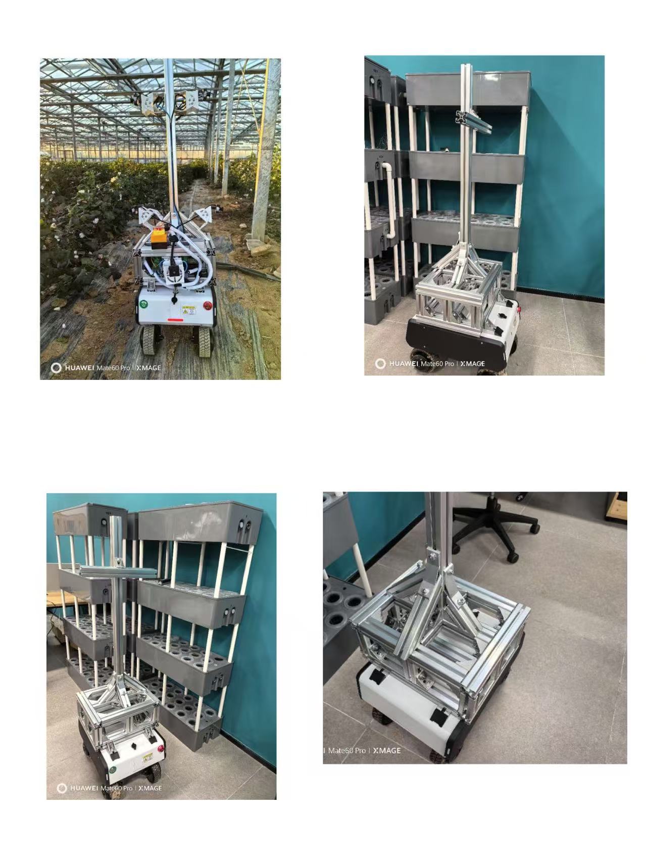 深圳煜禾森科技有限公司-展商信息-2025世界机器人大会-2025世界机器人大会